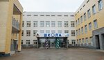 Srednyaya obshcheobrazovatelnaya shkola s. Vizinga Mou (Shkolnaya Street No:5, selo Vizinga), ortaokul  Komi'den