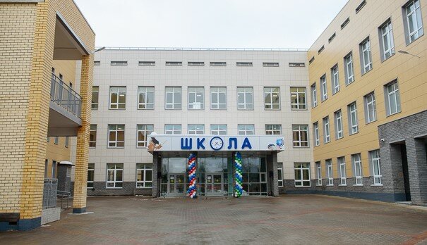 Ortaokul Srednyaya obshcheobrazovatelnaya shkola s. Vizinga Mou, Komi, foto