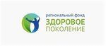 Zdorovoye pokoleniye (Aviatorov Highway No:12Д), madde bağımlılığı tedavi merkezi  Volgograd'dan