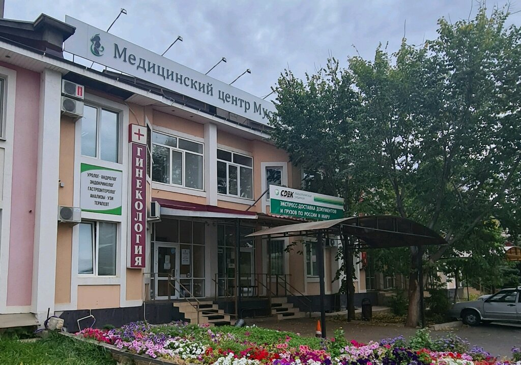 Teslimat noktası Ozon. ru, punkt vydachi, Orenburg, foto