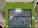 Кенгу 24 (ulitsa Viktora Usa No:11В), ödeme terminali  Novosibirsk'ten
