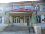 Детям блокадного Ленинграда (Sovetskaya ulitsa No:67, selo Okunevskoye), anıt levhası, anıt taş  Tümen (Tiumenskaya) oblastından