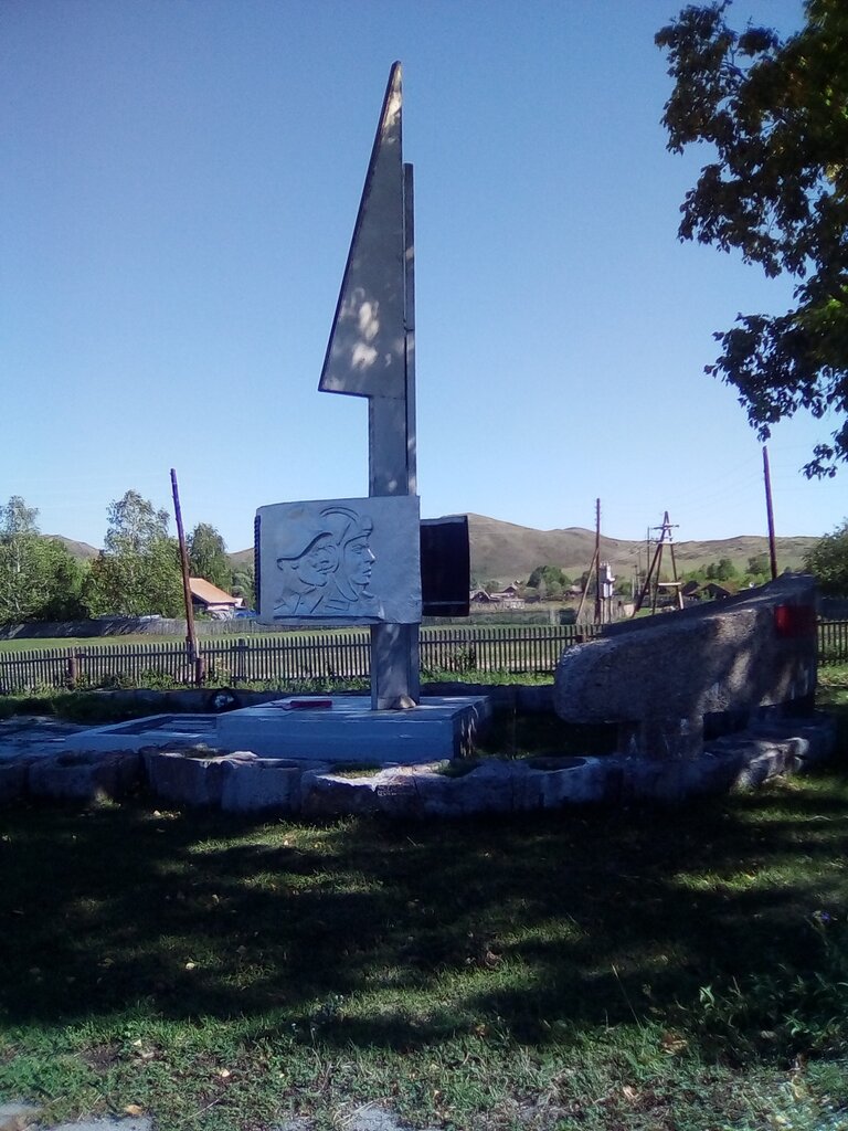 Anıt, heykel Воинам, павшим в годы Великой Отечественной войны, Altayski krayı, foto