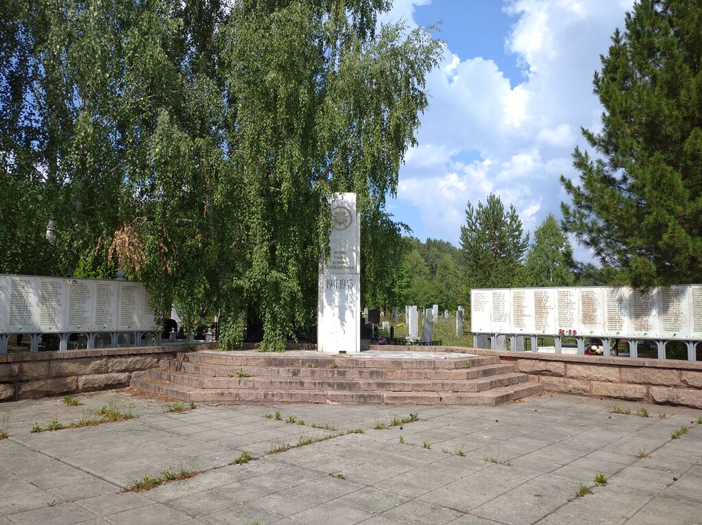 Anıt, heykel Монумент Славы, Triohgorny, foto