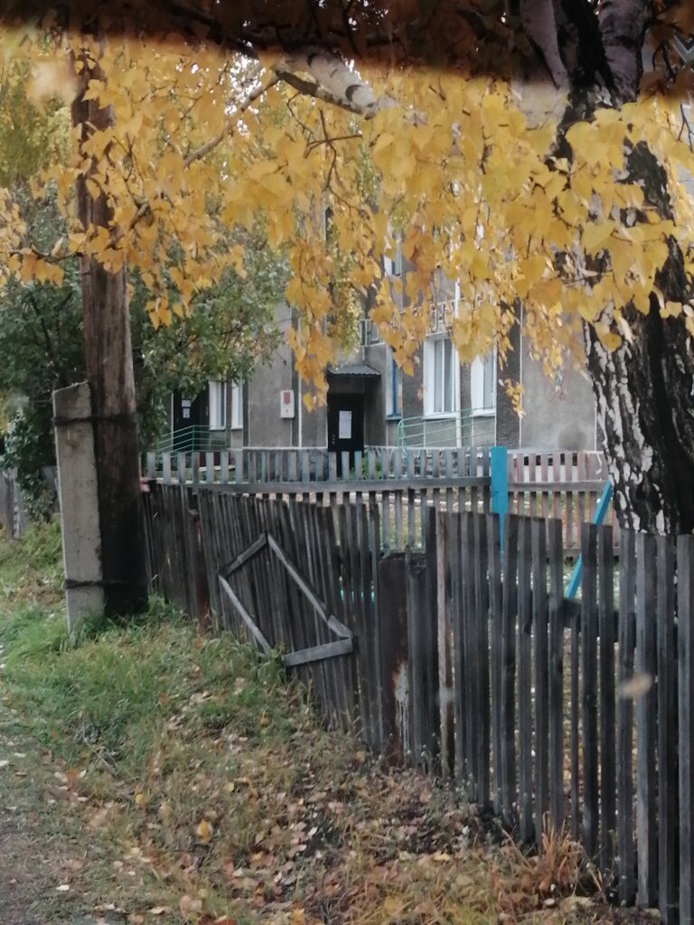 Anaokulları Детский сад № 2 Родничок, Altayski krayı, foto