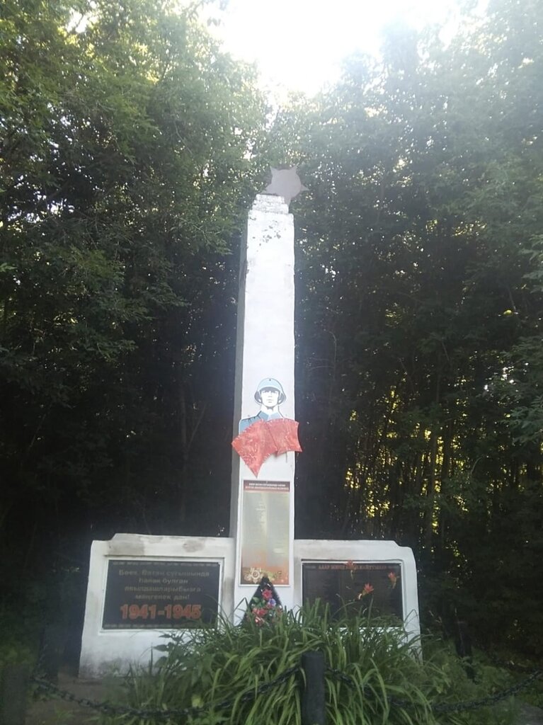 Anıt, heykel Обелиск, павшим в боях за Родину, Tataristan, foto