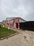 Сантехника (ulitsa Lenina No:60), banyo ve klozet mağazaları  Tetiuşi'den (Teteş'ten)