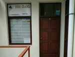 Рыбный рай (улица Маяковского No:14Ш), balık çiftçiliği ve toptancıları  Simferopol'dan (Akmescit'ten)