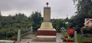 Мемориал Великой Отечественной войны (Shkolnaya ulitsa No:2, derevnya Zaborye), anıt, heykel  Permski krayından