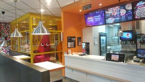 Dodo Pizza (Shoqan Ýálıhanov kóshesi No:188, Shymkent), pizzacılar  Çimkent'ten (Şımkent'ten)