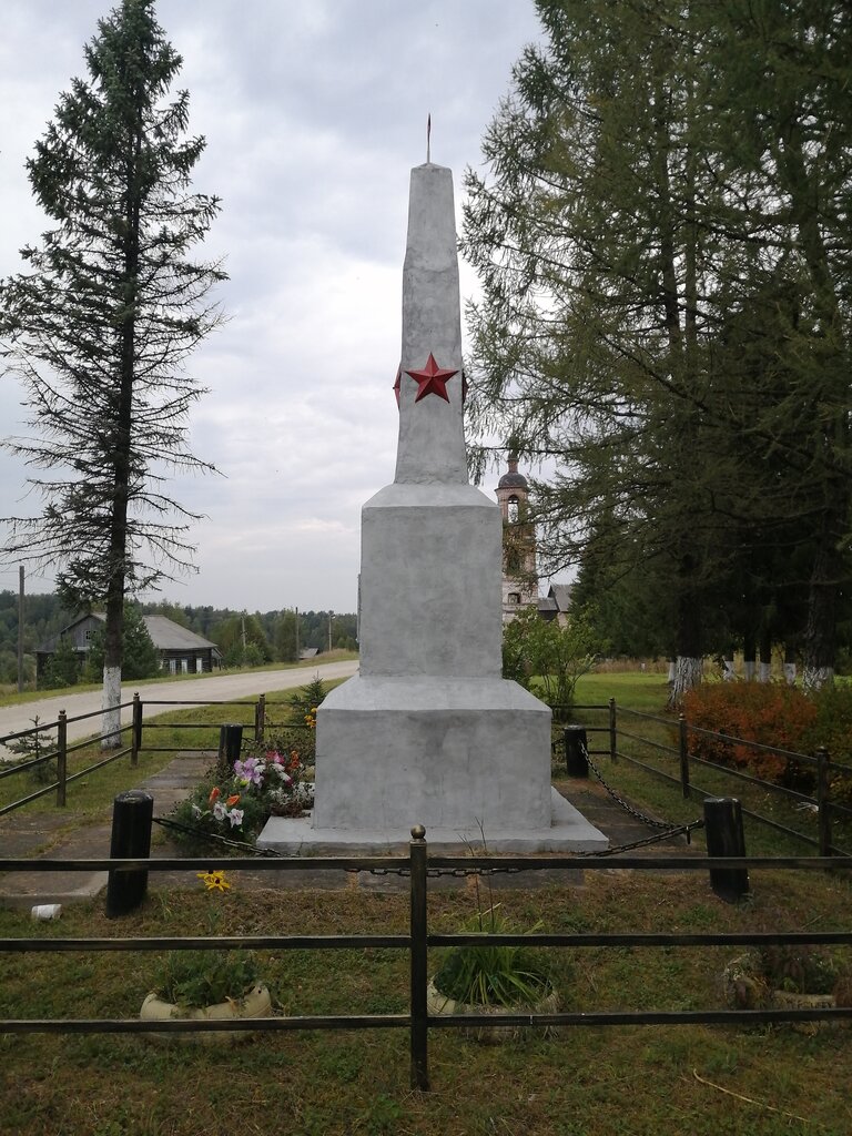 Anıt, heykel Обелиск воинам, павшим в годы Великой Отечественной войны, Kostromskaya oblastı, foto