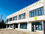 Sky Dance Center (Áben Ómiráli kóshesi No:1), dans okulları  Kaskelen'den
