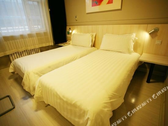 Otel Jinjiang Inn Taiyuan Xuefu Road, Taiyuan, foto