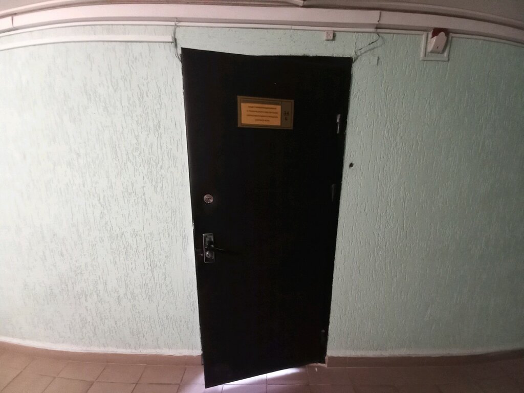 Üniversiteler БНТУ, отдел информационного и технического образовательного процесса МТФ, Minsk, foto