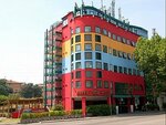Porta Palio (Viale Colonnello Galliano No:21, Verona), otel  Verona'dan