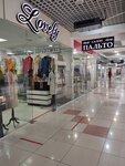 Lovely (ulitsa 70 let Oktyabrya No:25к2), dış giyim mağazası  Omsk'tan