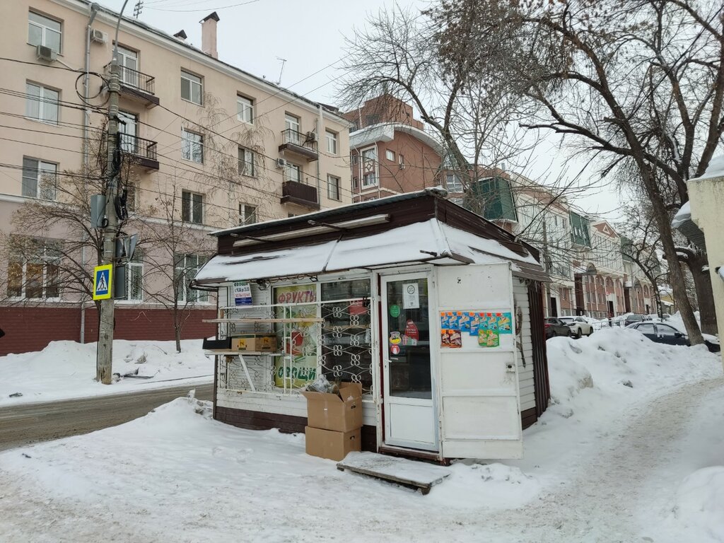 Manavlar Фрукты и овощи, Samara, foto