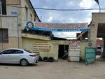 Сварка (ulitsa Kosmonavtov No:6), kaynak işleri  Voronej'den