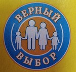 Верный выбор (2-y Pochayevskiy proyezd No:20А), ev eşyası mağazaları  Vladimir'den