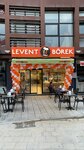 Levent Börek (Düzce, Düzce Merkez, Camikebir Mah., Santral Sok., 1B), ekmek fırını  Düzce'den