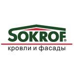 Sokrof (Shlisselburgskaya Street No:23В), çatı ve çatı materyalleri  Nijni Novgorod'dan