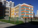 Детский сад № 49 Мир на ладошке (Aeradromnaja Street No:32А), anaokulları  Minsk'ten