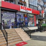 Mavi Eczane (İstanbul, Çekmeköy, Taşdelen Mah., Şehit Kubilay Cad., 53-55B), eczaneler  İstanbul'dan