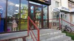 Стильные детки (Akademika Sakharova Street No:10), çocuk mağazaları  Kazan'dan