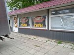 Сыры и Деликатесы (Moscow Region, Balashikha, Zarya Microdistrict), peynirci  Balaşiha'dan