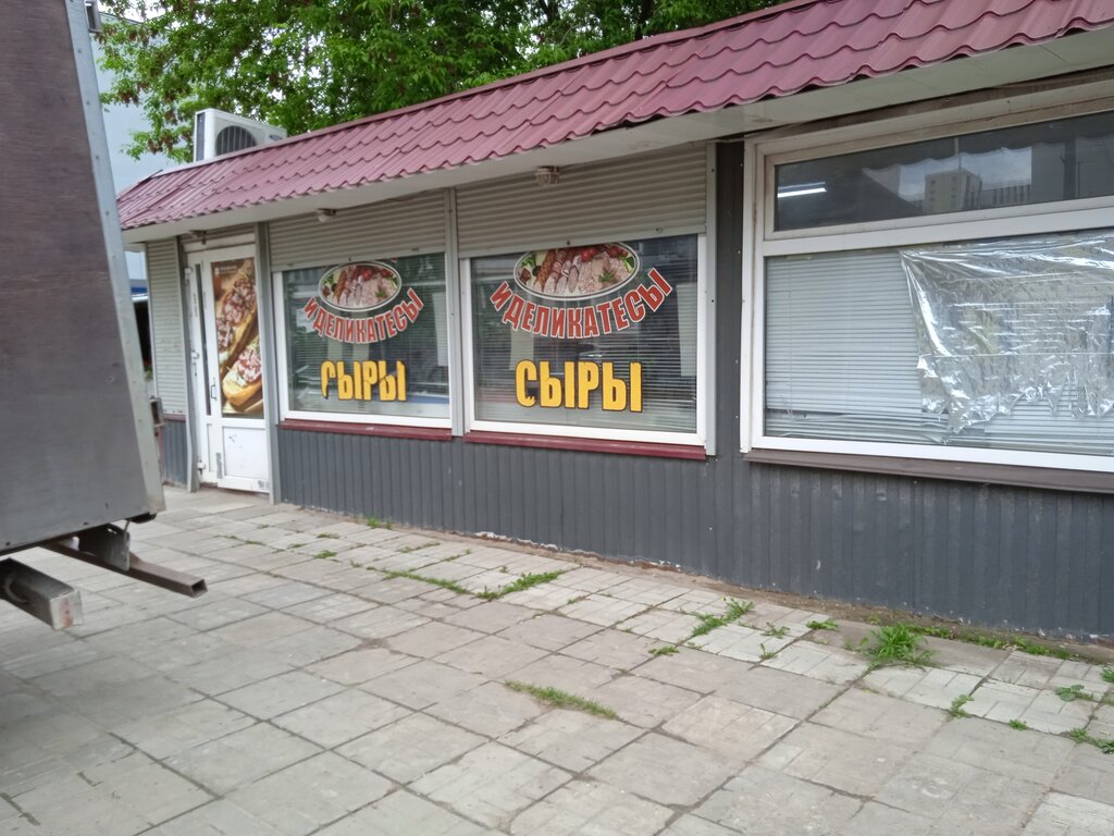 Peynirci Сыры и Деликатесы, Balaşiha, foto