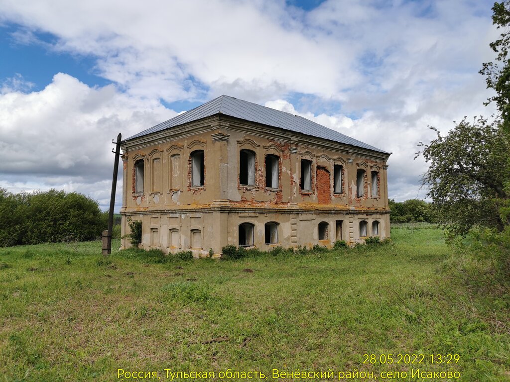 Turistik yerler Дом помещицы Н.С. Резвой, Tulskaya oblastı, foto
