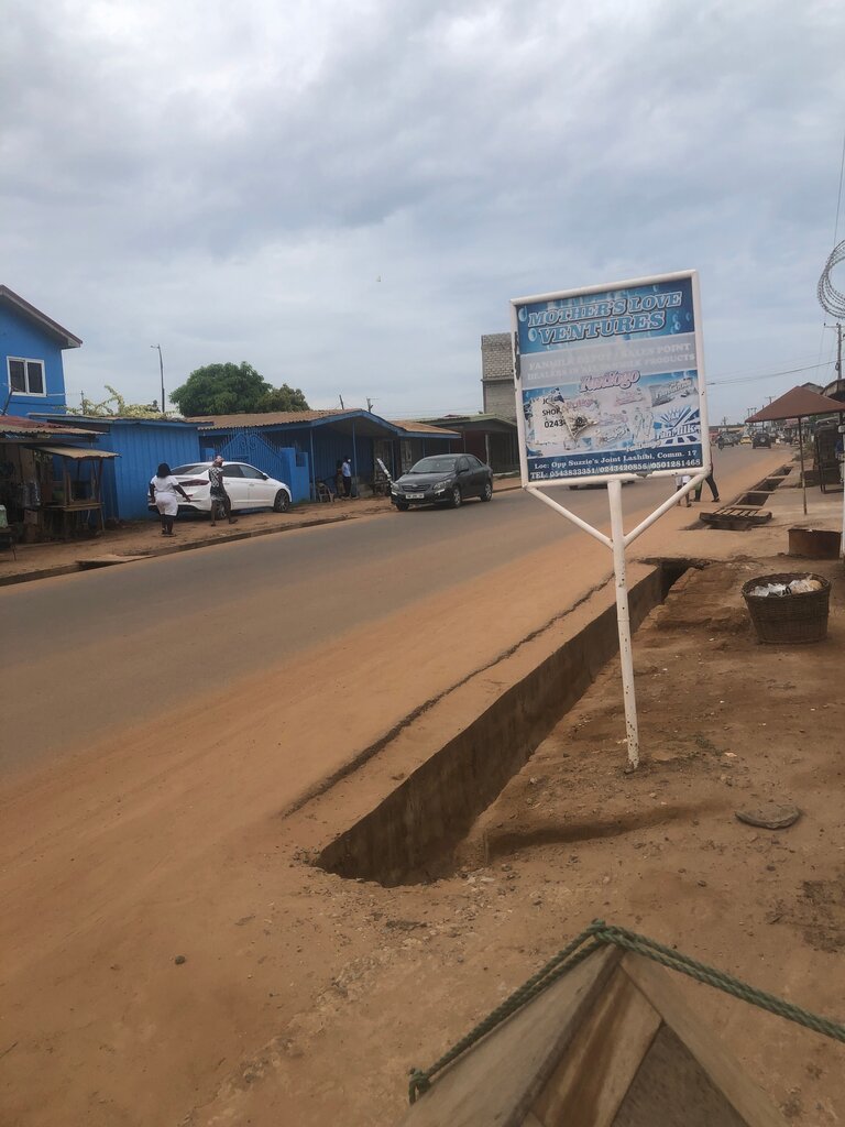 Dondurmacılar Mother’s love ventures, Dünya, foto