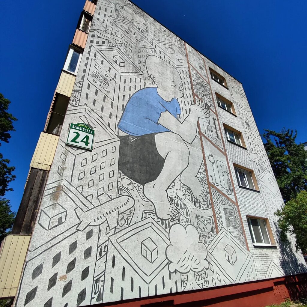 Sokak sanatı Мурал Everywhere i go, Minsk, foto