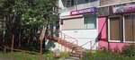 Wildberries (Geroev-Severomortsev Avenue No:68), teslimat noktası  Murmansk'tan