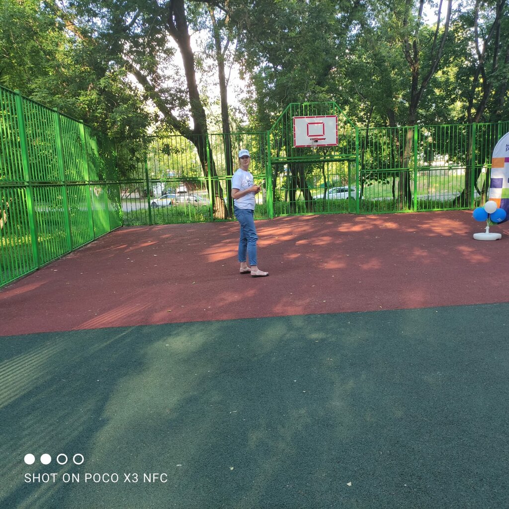 Oyun alanı Playground, Moskova, foto