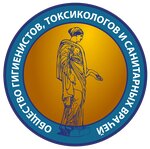 Общество гигиенистов, токсикологов и санитарных врачей (Semashko Street No:2), sivil toplum kuruluşları  Mytişçi'den