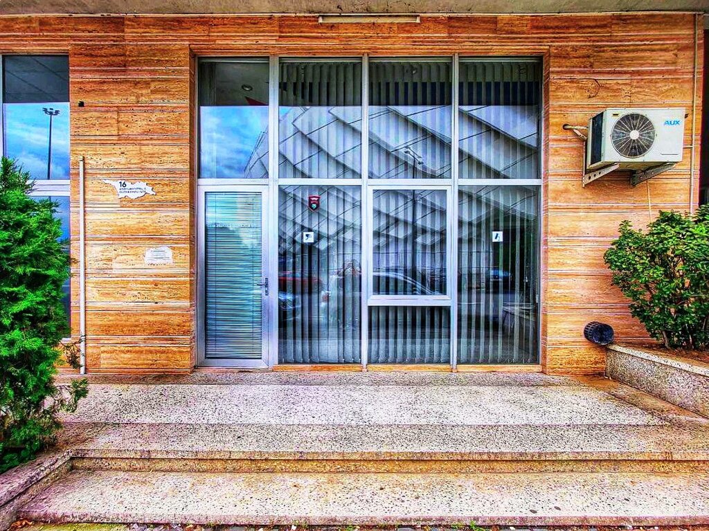 Çocuk gelişim merkezleri QAction, Batum, foto