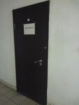 Аркар (Vosstania Street No:100к4), örme üretimi  Kazan'dan