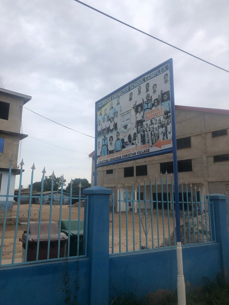 Ortaokul Glorious Ebenezer School Complex, Dünya, foto