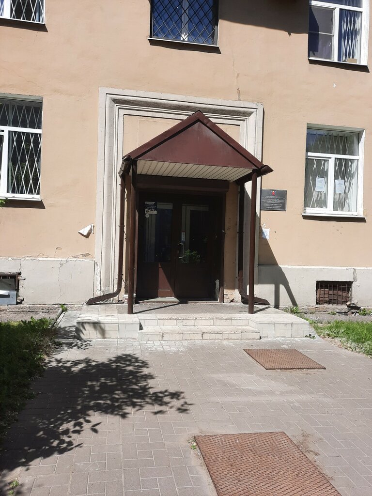 Kozmetik ve parfümeri mağazaları Empireo cosmetics, Saint‑Petersburg, foto