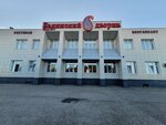 Bakinskiy Dvorik (Kazanskiy Avenue No:154), restoran  Naberejniye Çelny'den (Yar Çallı'dan)