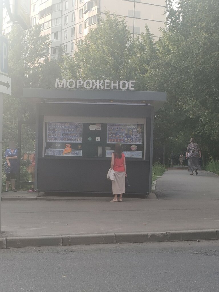 Dondurmacılar Мороженое, Moskova, foto