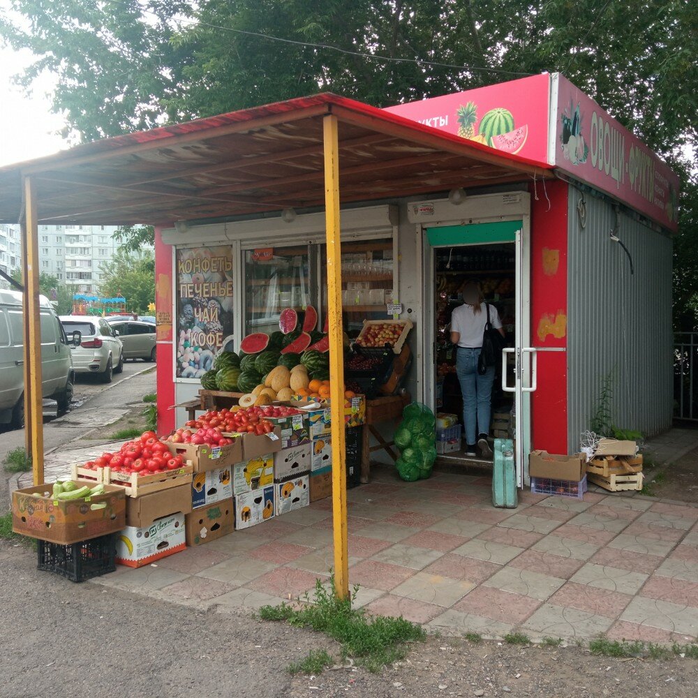 Manavlar Ovoshchi frukty sukhofrukty, Krasnoyarsk, foto