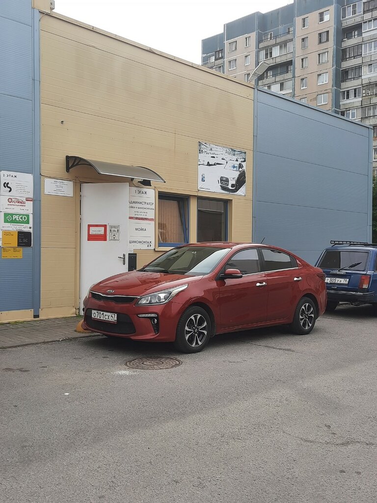 Oto kiralama Аренда автобоксов, Saint‑Petersburg, foto