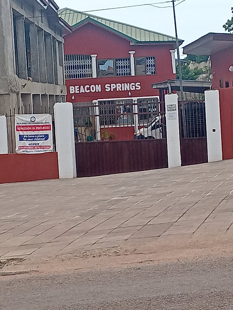 Ortaokul Beacon springs Christian school, Dünya, foto