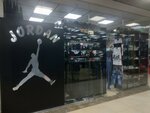 Jordan (Nekrasova Street No:10), giyim mağazası  Tiumen'den
