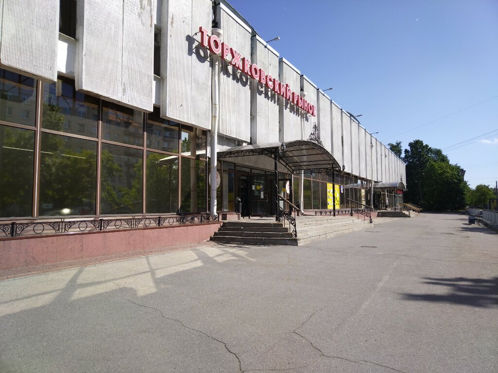 Toptan sebze ve meyve satışı Невский проект, Saint‑Petersburg, foto