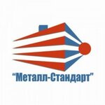 Metall Standart (Bolshaya Pochtovaya Street No:26Вс2), hadde metal üretim ve satışı  Moskova'dan