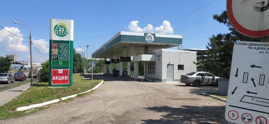 Benzin istasyonu 25 chasov, Krasnoyarsk, foto