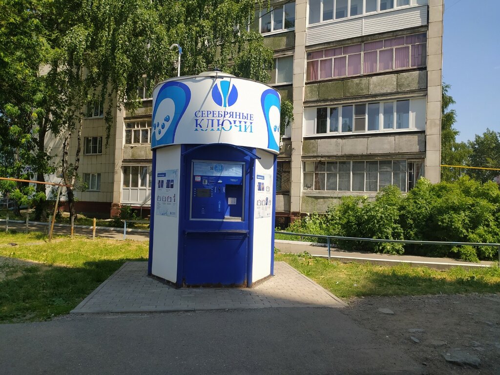 Su satışı Serebryanyye klyuchi, Izhevsk, foto